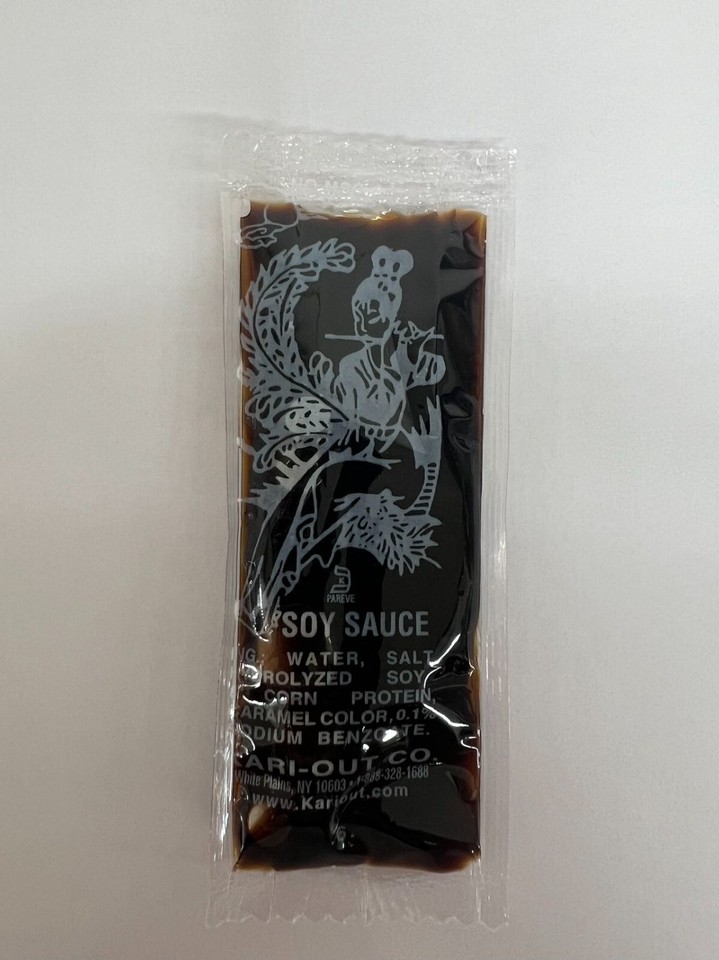Kari-Out Chinese Soy Sauce, 8g Restaurant Portion Packets, Individually ...