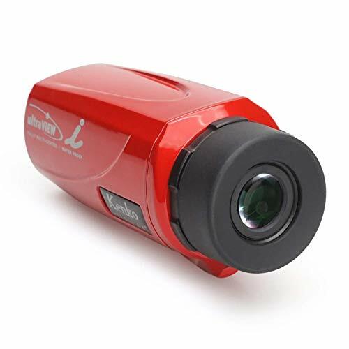 Kenko Ultra View I 8x 21mm Monocular | Waterproof | Red | 320020 ...