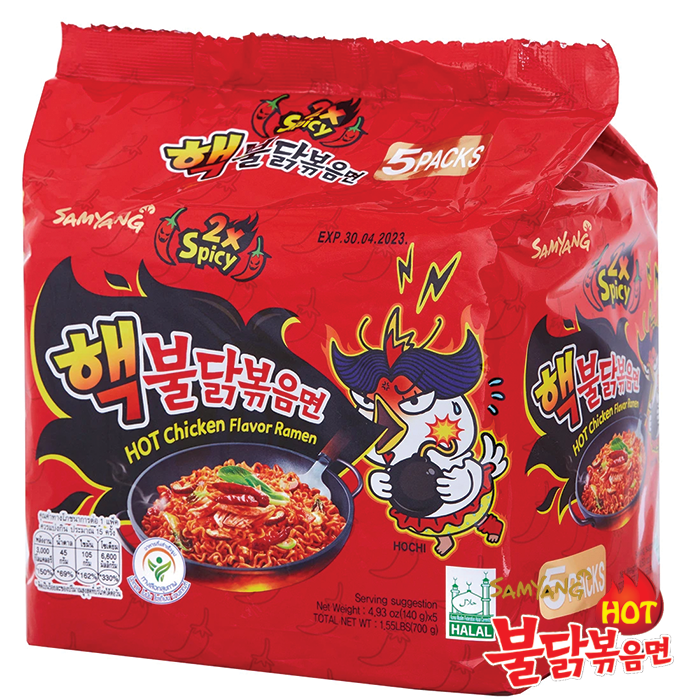 Samyang Buldak Korean 2x Spicy Chicken Ramyun Noodles 140g Pack5 | eBay