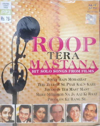 Roop Tera Mastana - Bollywood Hindi Songs MP3, Lata, Rafi, Kishore ...