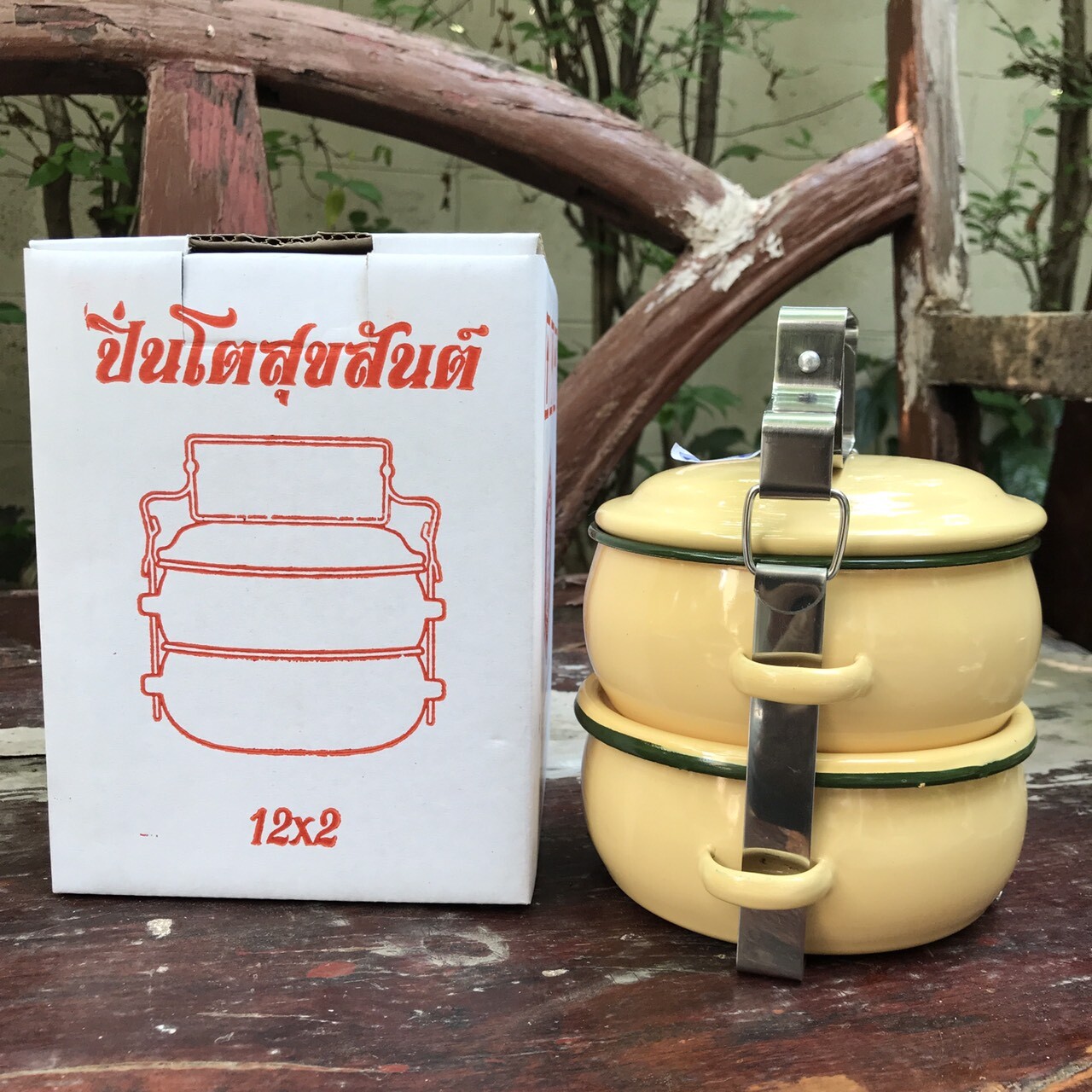 Thai Traditional Enamelware Tiffin Lunch Box Food Container Pinto Bento ...