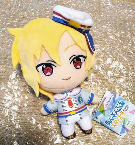 Ensemble Stars Plush Doll Ra*bits Nazuna Nito FuRyu 16cm Mascot Toy NEW ...