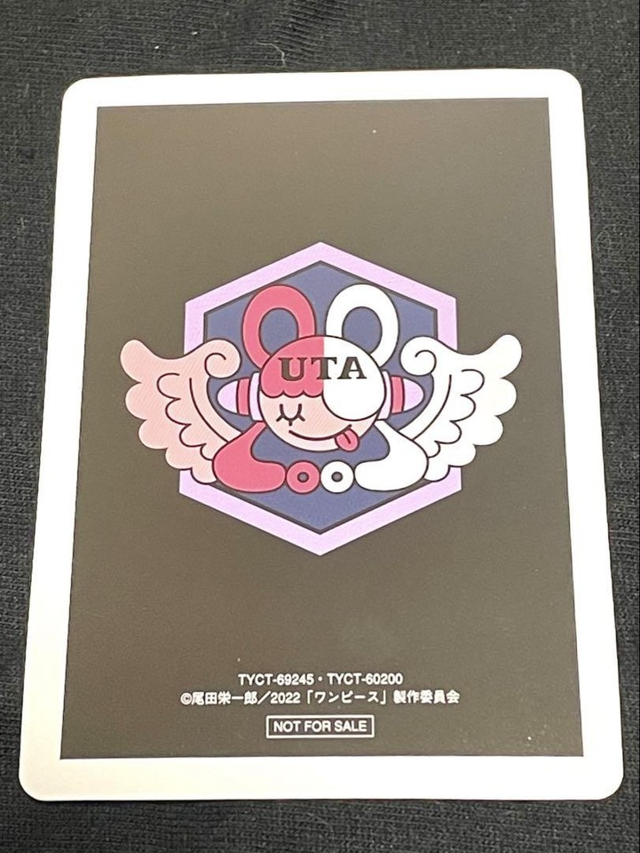 Ado One Piece Film Red Trading Card Limited Edition Perfect | eBay