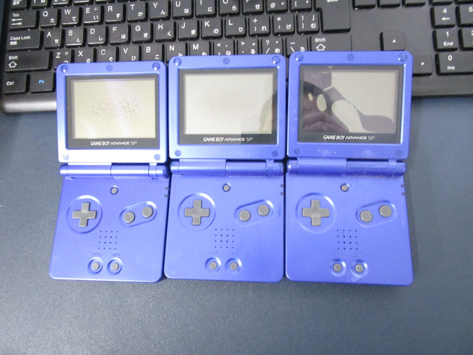 Nintendo Gameboy - On Ebay - Multiple Results on One Page