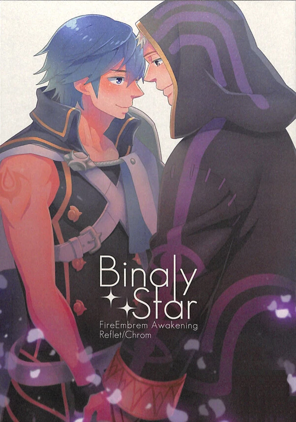 Robin Fire Emblem Awakening Fan Art