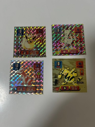 Set 86 Mewtwo Charmeleon Pokemon Amada Hyper Sticker Collection ...