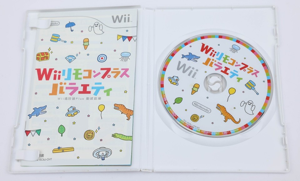 Wii Remote Controller Plus- Nintendo Wii Taiwan ROC Version Chinese ...