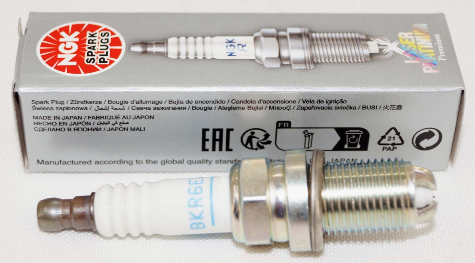Set of 6 NGK 3199 Laser Platinum Spark Plugs BKR6EQUP | eBay