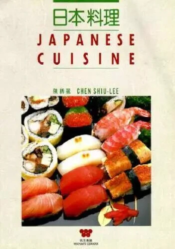 Japanese Cuisine (Wei-Chuans Cookbook) | eBay