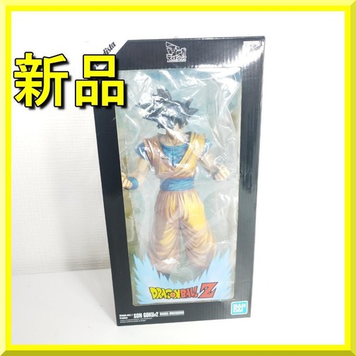 Grandista Manga Dimensions Son Goku Grandista The Son Goku 2 Goku 2D ...