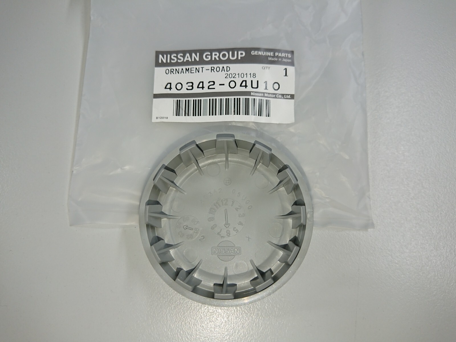 Genuine Nissan Wheel Centre Cap Cover 40342-04u10 For- R32 GTR Skyline ...