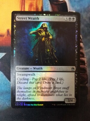 Street Wraith FOIL ** 50% Off $30+ ** Magic The Gathering MTG Card | eBay
