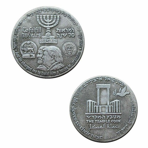 2020 US President Donald Trump Jewish Temple Jerusalem Israel ...