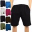 Mato & Hash Mens Heavyweight 100% Cotton Gym Shorts With Pockets | eBay