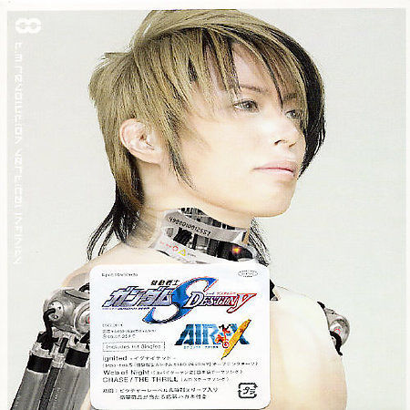 Vertical Infinity by T.M. Revolution (CD, Jan-2005, Sony/Epic) for sale ...