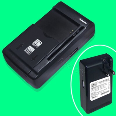 New Superior Quality Multi-Purpose Battery Charger f Kyocera DuraXV LTE ...