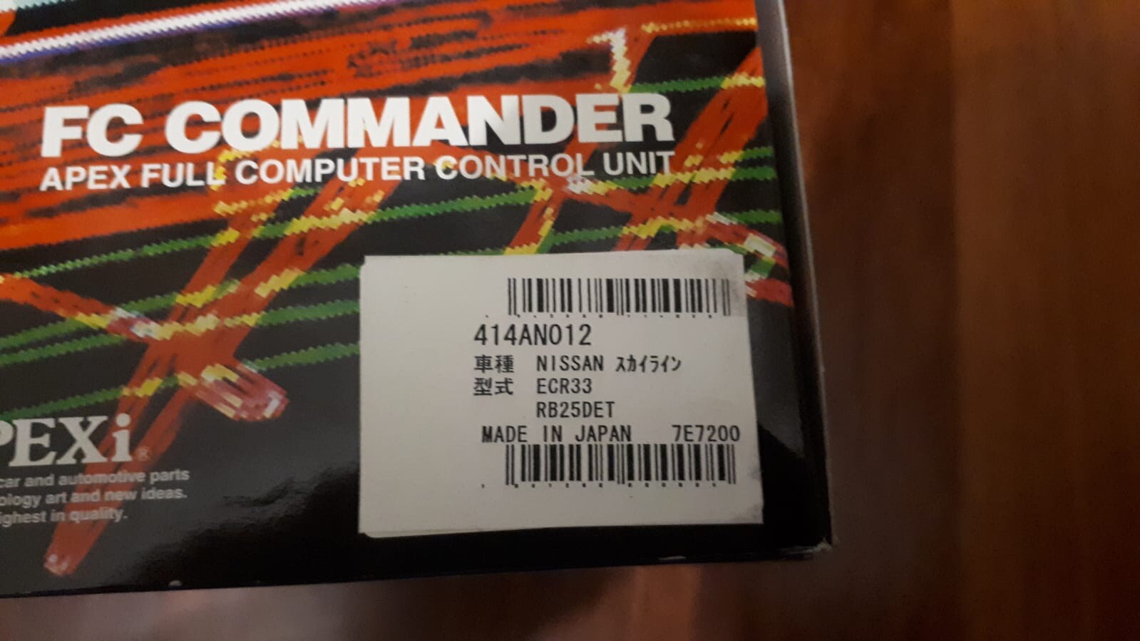 Apexi Power FC + Hand Controller R33 GTS-T Skyline 95+ Brand new, Never ...