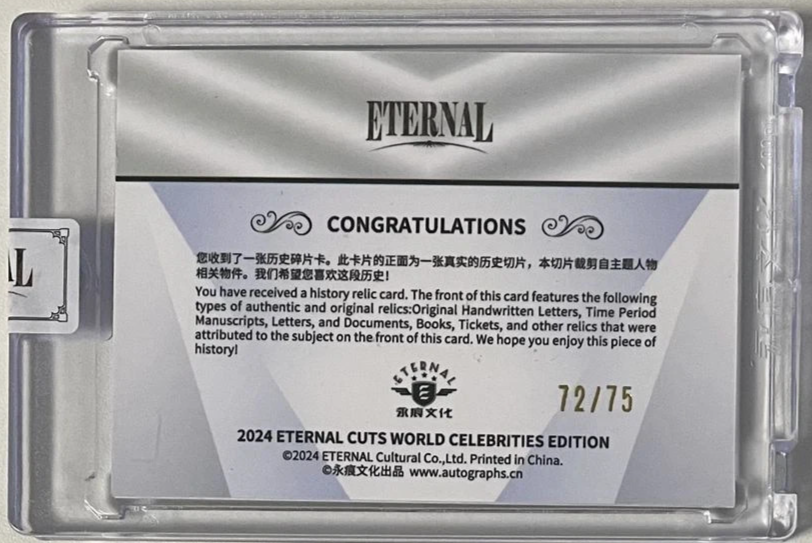 Immanuel Kant 2024 Eternal #/D 72/75 Cut Cursive Handwritten Letter ...