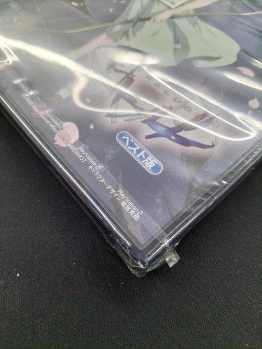 PS2 Software Model No. Interlude Best Edition SONY from JAPAN | eBay