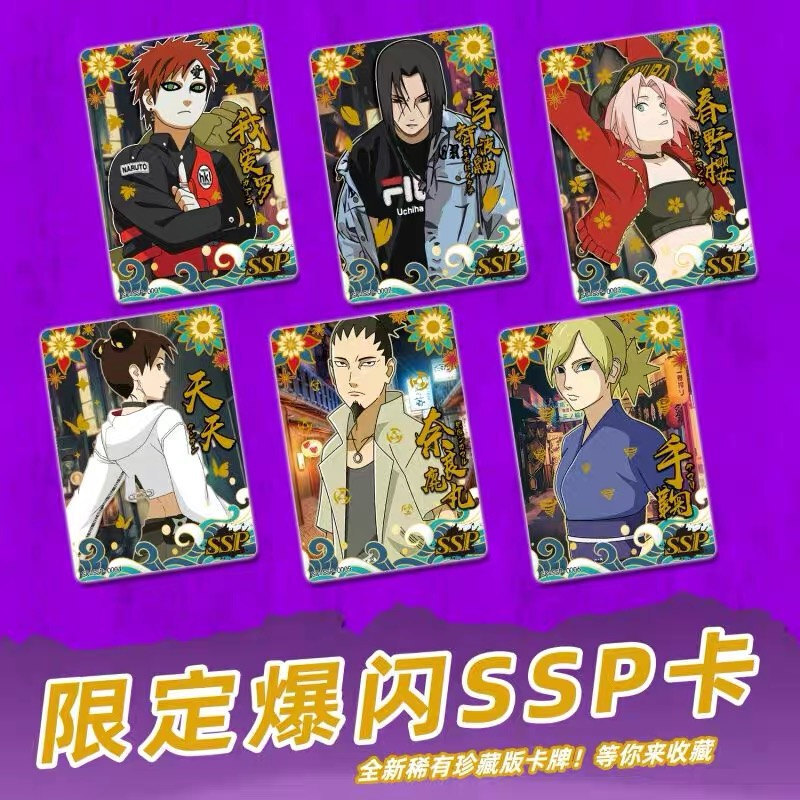 IN STOCK NARUTO doujin Trading Cards Game TCG CCG Booster Sealed Box 20 ...