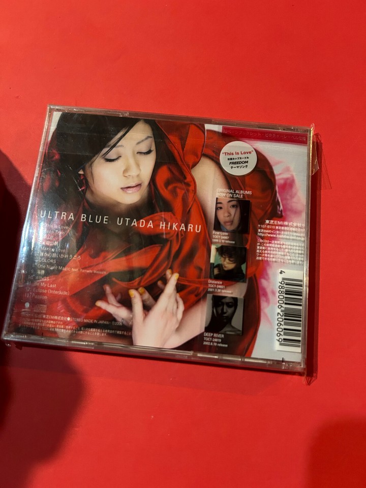 Ultra Blue by Hikaru Utada (CD, Jun-2006, Toshiba EMI (Japan JPOP SOUNDTRACK 4988006206069 | eBay