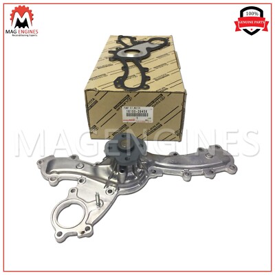 16100-39456 GENUINE OEM PUMP ASSY, ENGINE WATER 2GRFE 1610039456 | eBay