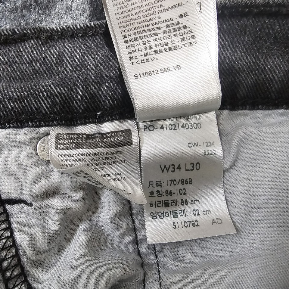 Levis 511 Jeans Mens 34x30 Black Flex Slim Tapered Stretch Denim | eBay