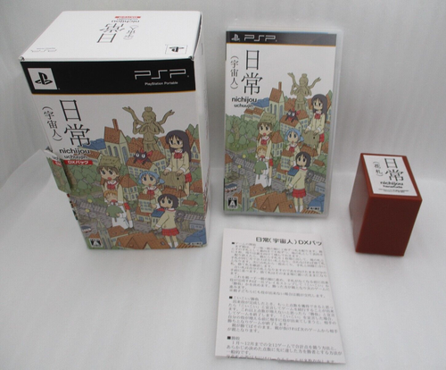 Psp Nichijou Uchuujin Dx Paquet W/ Hanafuda Japon Import PLAYSTATION ...