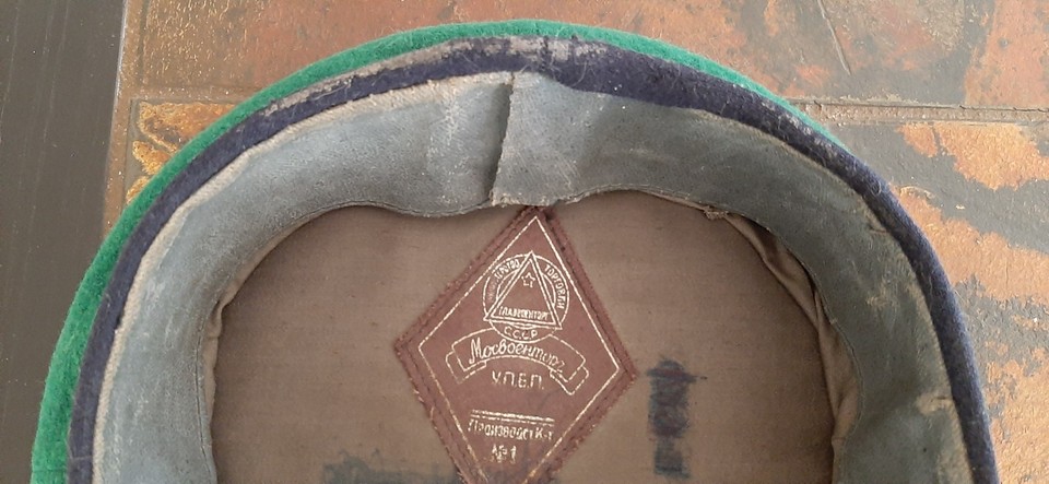 Soviet Russian WW2 Original Border Guards Visor Hat | eBay