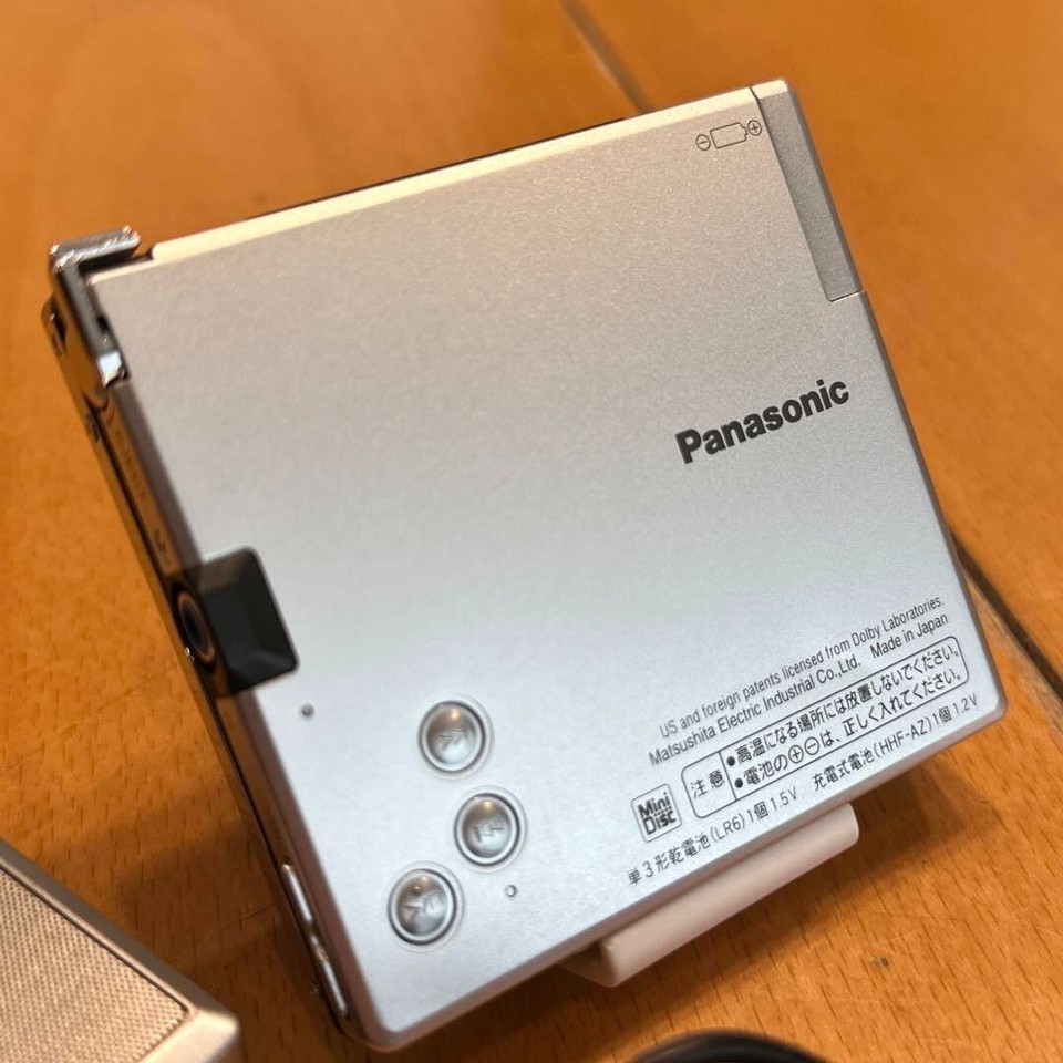 Panasonic SJ-MJ50 MiniDisc Walkman Player Red TESTED Working Perfect | eBay