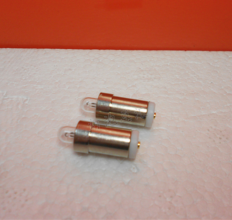 2pcs YZ6E 6V5W bulb, YZ 6E ophthalmoscope lamp, 6V 5W, full of helium ...