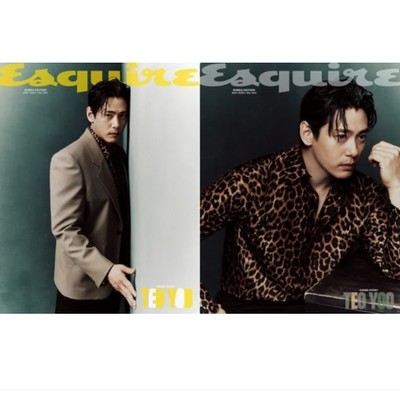 Esquire YOO TEO COVER KOREA MAGAZINE 2024 MAY 2 TYPE NEW | eBay