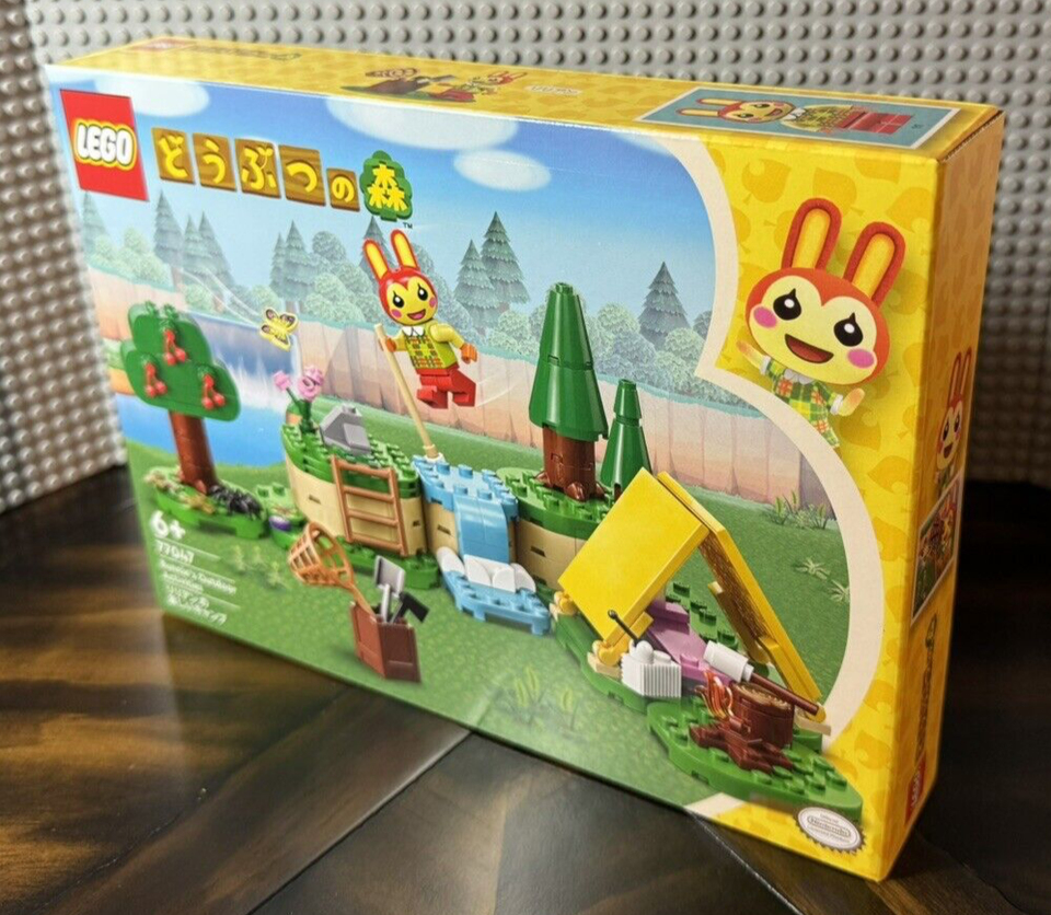 Japan Exclusive! Lego Animal Crossing Bunnie's Outdoor Activities Set ...