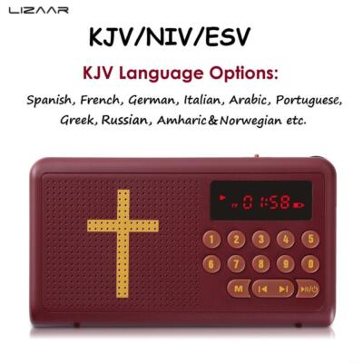 Bible Audio Player Electronic King James Version KJV / ESV /NIV in any ...