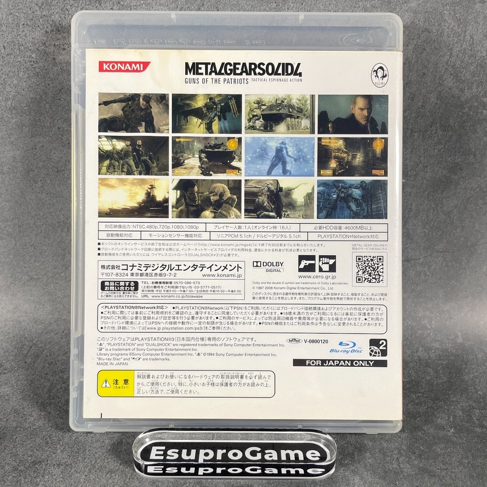 Sony PlayStation 3 PS3 Metal Gear Solid Konami Japanese BOX CIB | eBay