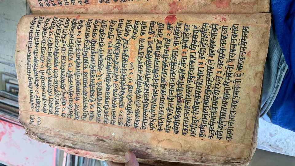 Ancient Rare Collectible Handwrite Hindu Vedic Sanskrit Big Size ...