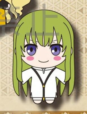 Fate Grand Order Babylonia 4'' Enkidu Plush Key Chain NEW | eBay