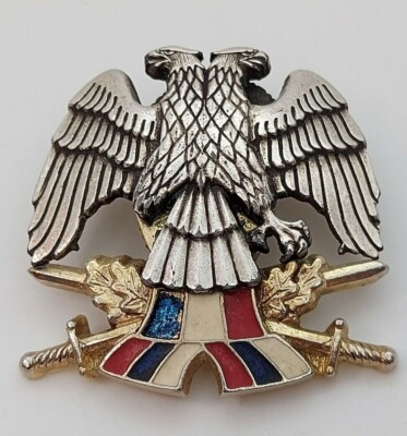Serbian ARMY CAP INSIGNIA, old vintage metal badge hat cap ! | eBay