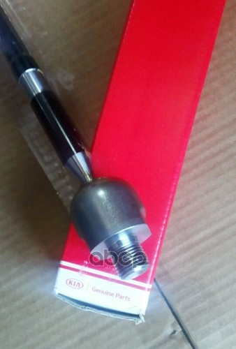 56540H8000 Kia Inr ball joint assy 56540H8000, New Genuine OEM Part | eBay