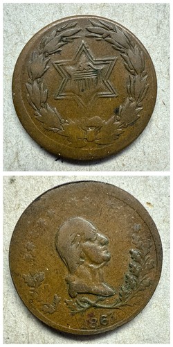 🔥 1863 Civil War Token Washington Bust Star Of David 🔥 | eBay