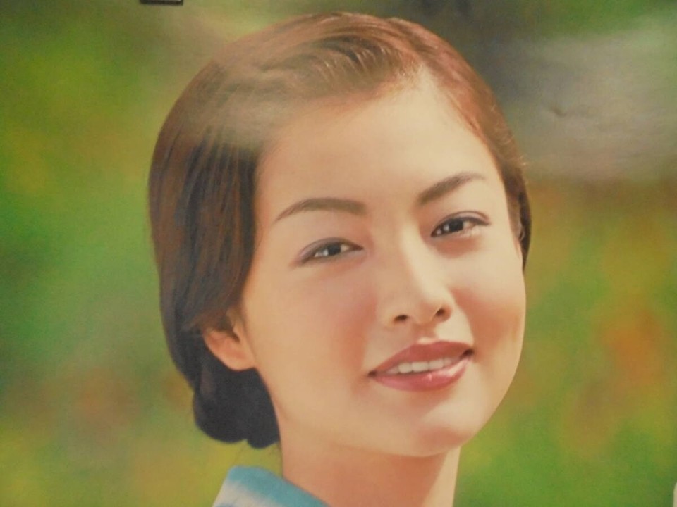 Beer Miho Shiroyama Poster B2, Japanese Draft Bar Malts Barrel Used QQB | eBay