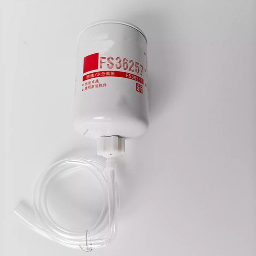 1PCS NEW FS36257 FIT FOR SP133011 5318821 Oil Water Separator | eBay