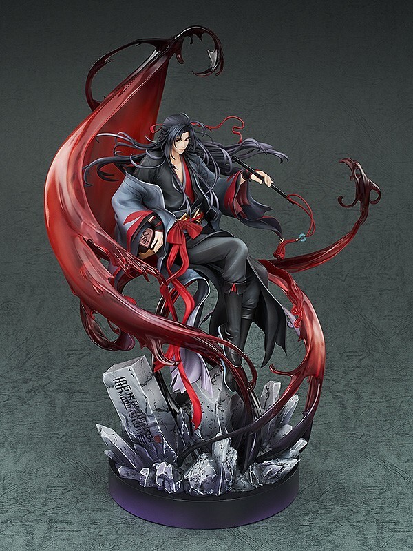 The Master of Diabolism Wei Wuxian Yi Ling Lao Zu Ver 1/8 figure Good ...