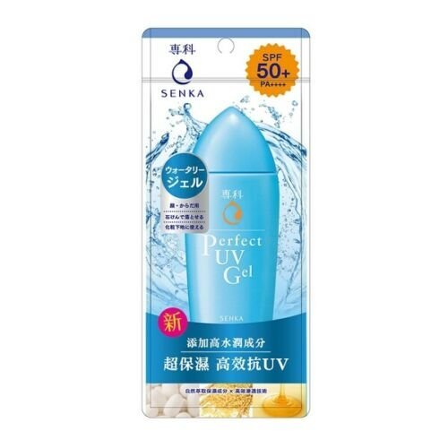 Shiseido Hada-Senka Perfect UV Sunscreen Gel SPF50+PA++++ 80ml | eBay