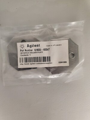 Agilent technologies Octopole Holder, Part G1833-65547 For ICP-7500 ...