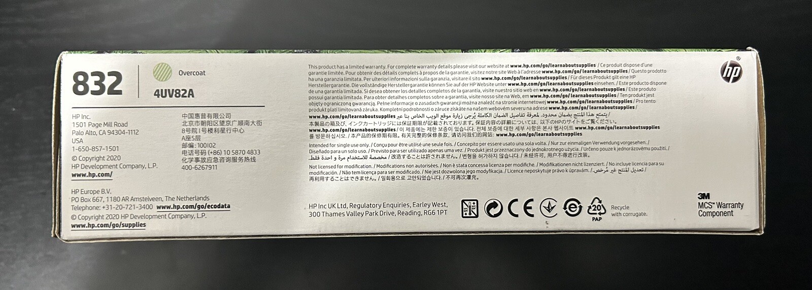 HP+832+1-Liter+Overcoat+Latex+Ink+Cartridge+%284UV82A%29+Dec+2022 for ...