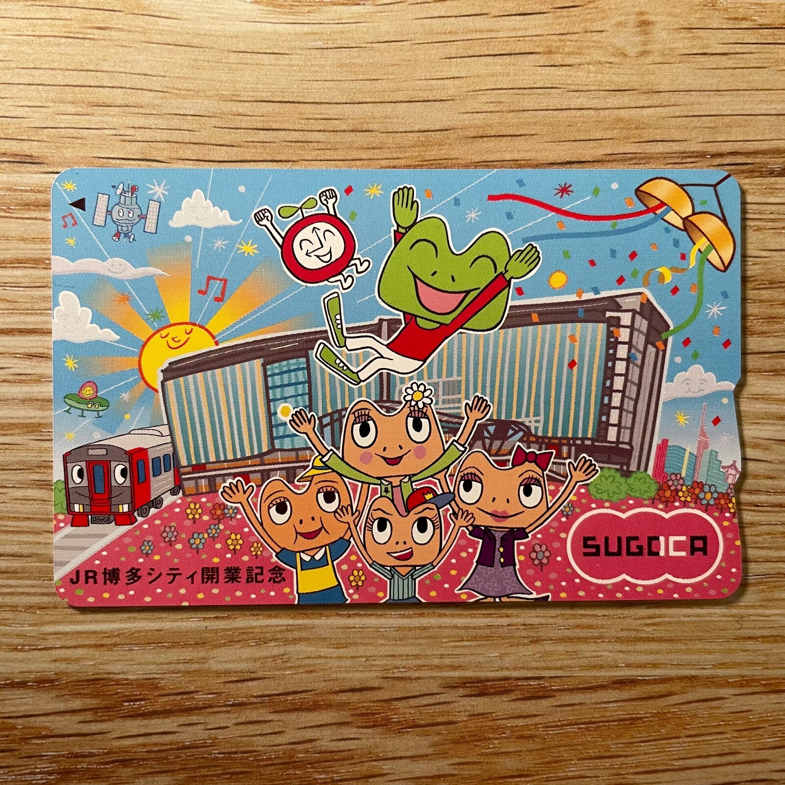 Commemorating the Opening of Hakata City SUGOCA Transportation IC card ...
