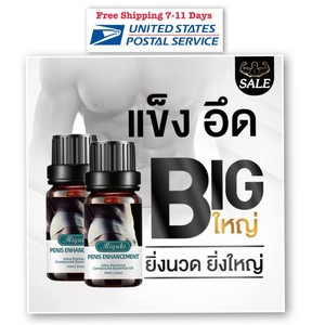 saerd_99 | eBay Stores