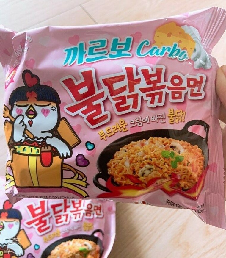 Samyang Carbo Buldak Nuclear Fire Fried Super Hot Spicy Noodle 5EA Set ...