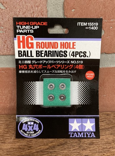 Tamiya Mini 4WD - 15519 - HG Round Hole Ball Bearings | eBay